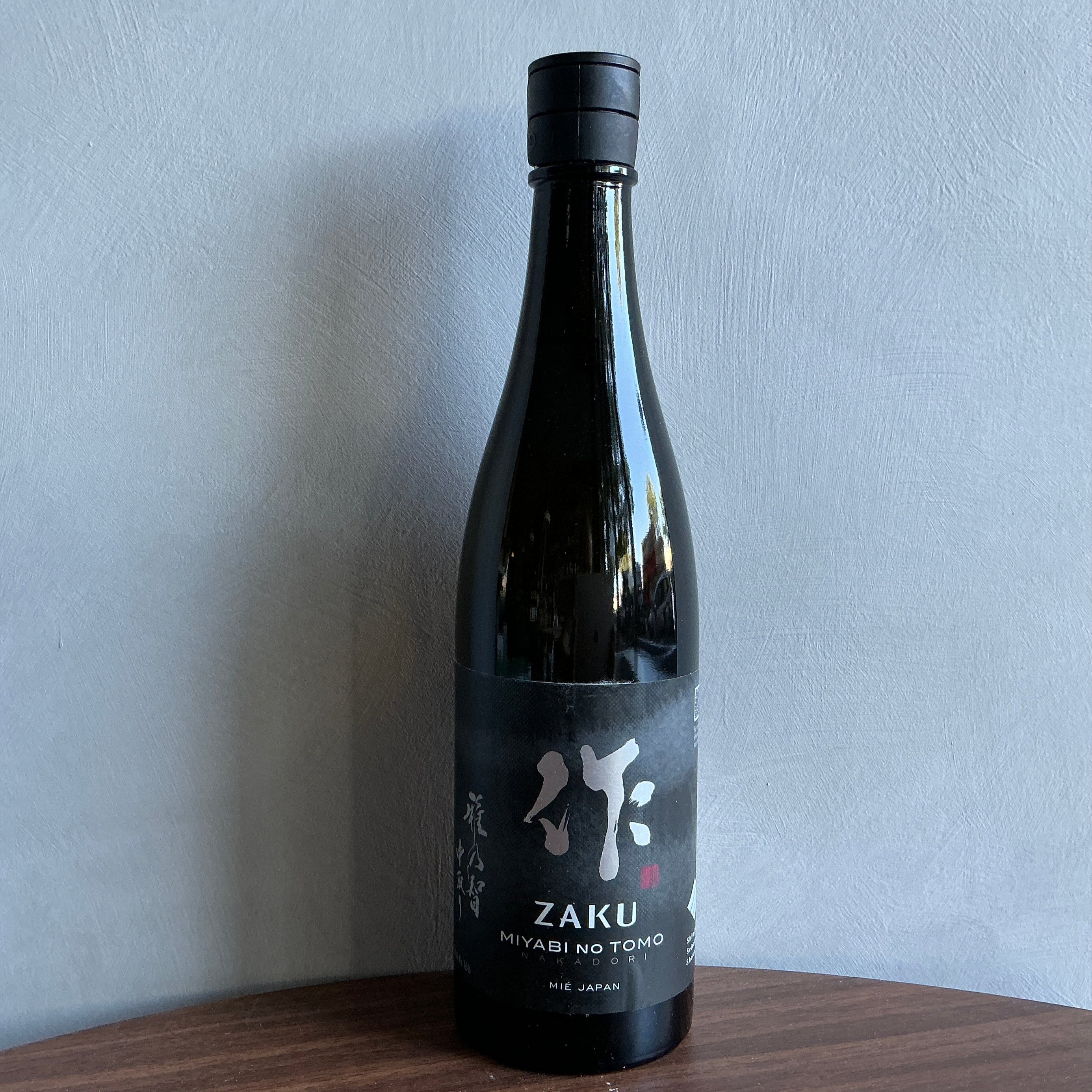 Shimizu Seizaburo Shoten Zaku 'Miyabi no Tomo - Nakadori' Junmai Daigi
